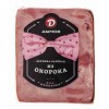 Доставка продуктов питания в СПб домой и в офис | Доставочка-Питер